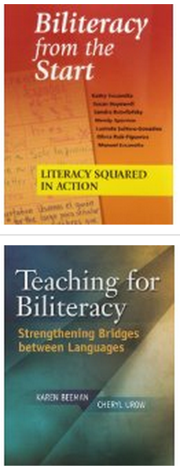 Biliteracy | S. T. Fleming